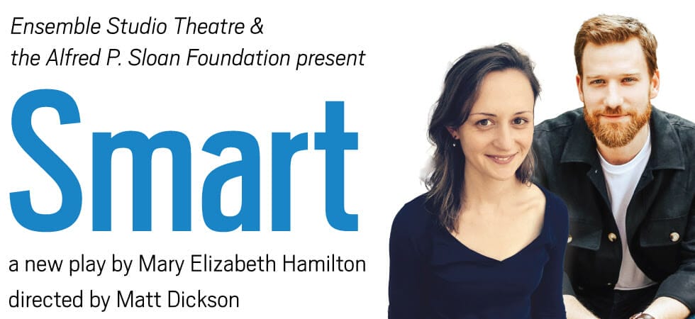 Ensemble Studio Theatre SMART